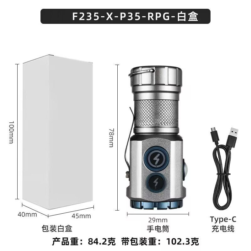 Ультра-яркий трехглазый монстр супер яркий фонарик мини маленький портативный светодиодный многофункциональный