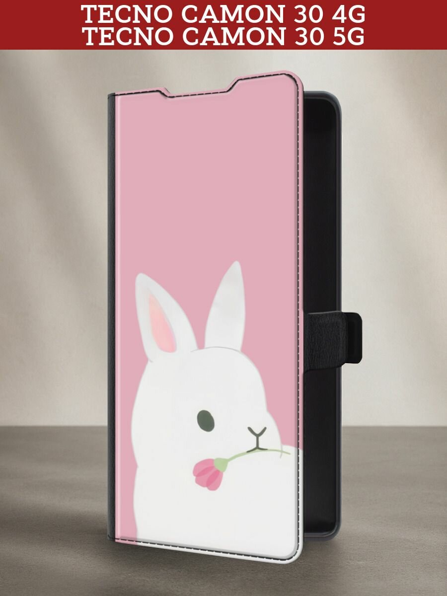 Чехол-книжка на Tecno Camon 30 4G/Tecno Camon 30 5G / Текно Камон 30 4G/Камон 30 5G с принтом Кролик с цветком, черный