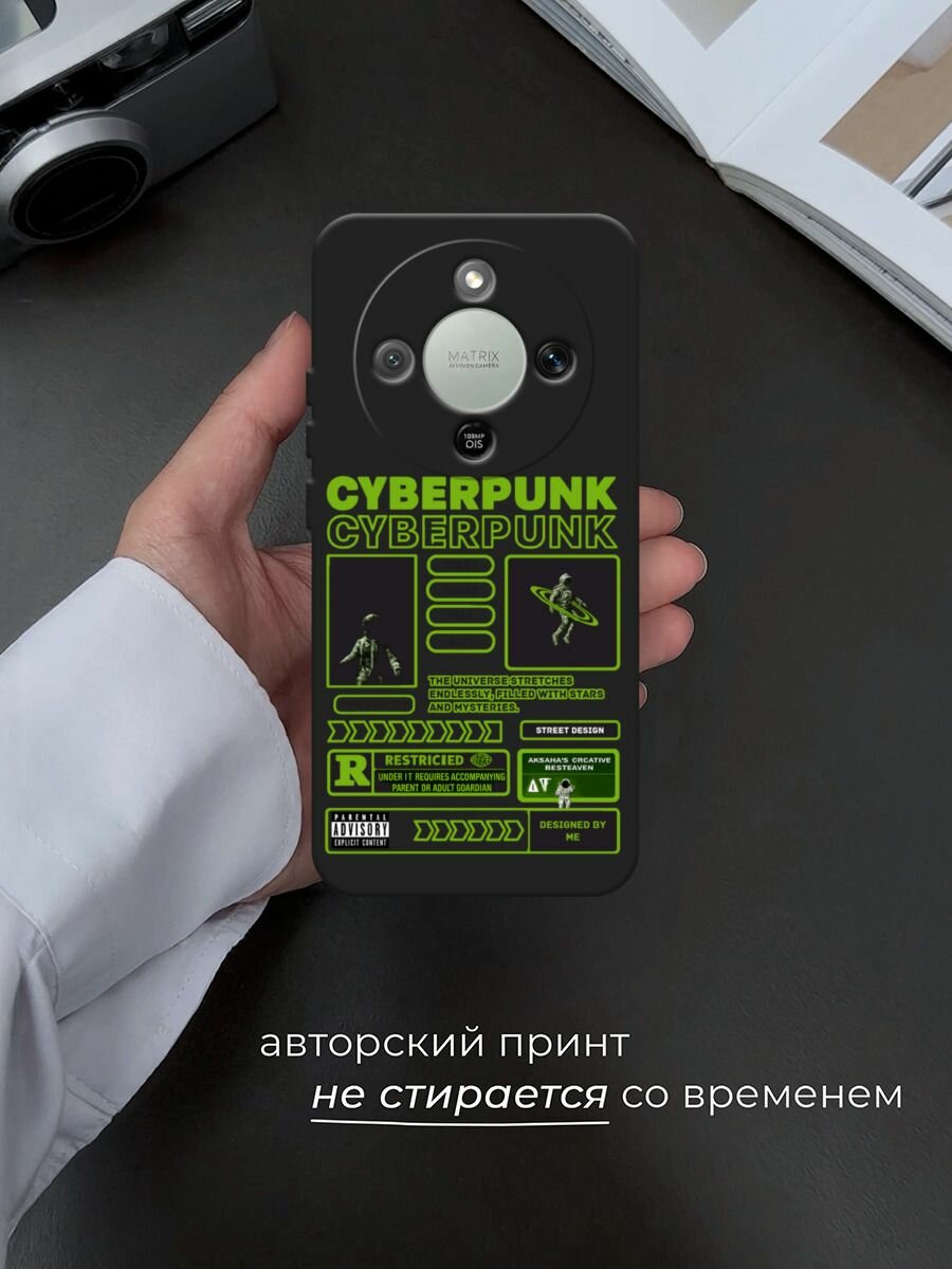 Черный матовый чехол на Honor X9d / Хонор X9d с принтом Cyberpunk — фото 1