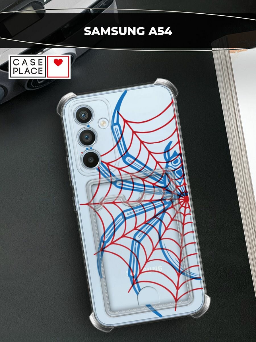 Чехол на Samsung Galaxy A54 5G (Самсунг Галакси А54 5G) с картой и принтом Паутина и паук