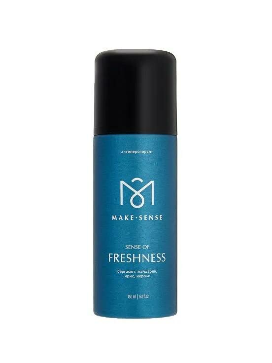 Дезодорант-спрей MAKE SENSE "Sense of Freshness" бергамот, мандарин, ирис и нероли 150 мл