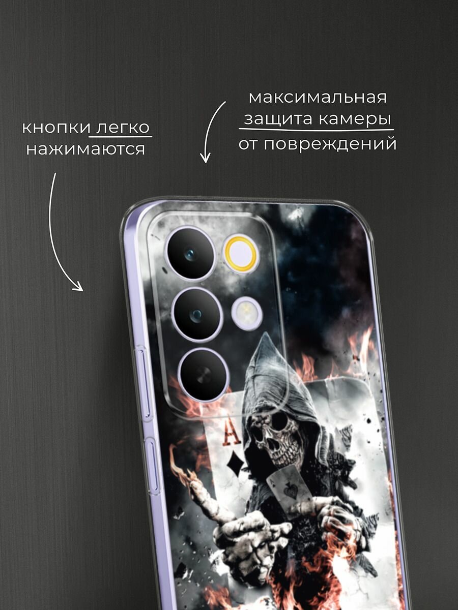 Чехол на Realme C85 / Реалми C85 с принтом Карты черепа в капюшоне — фото 1