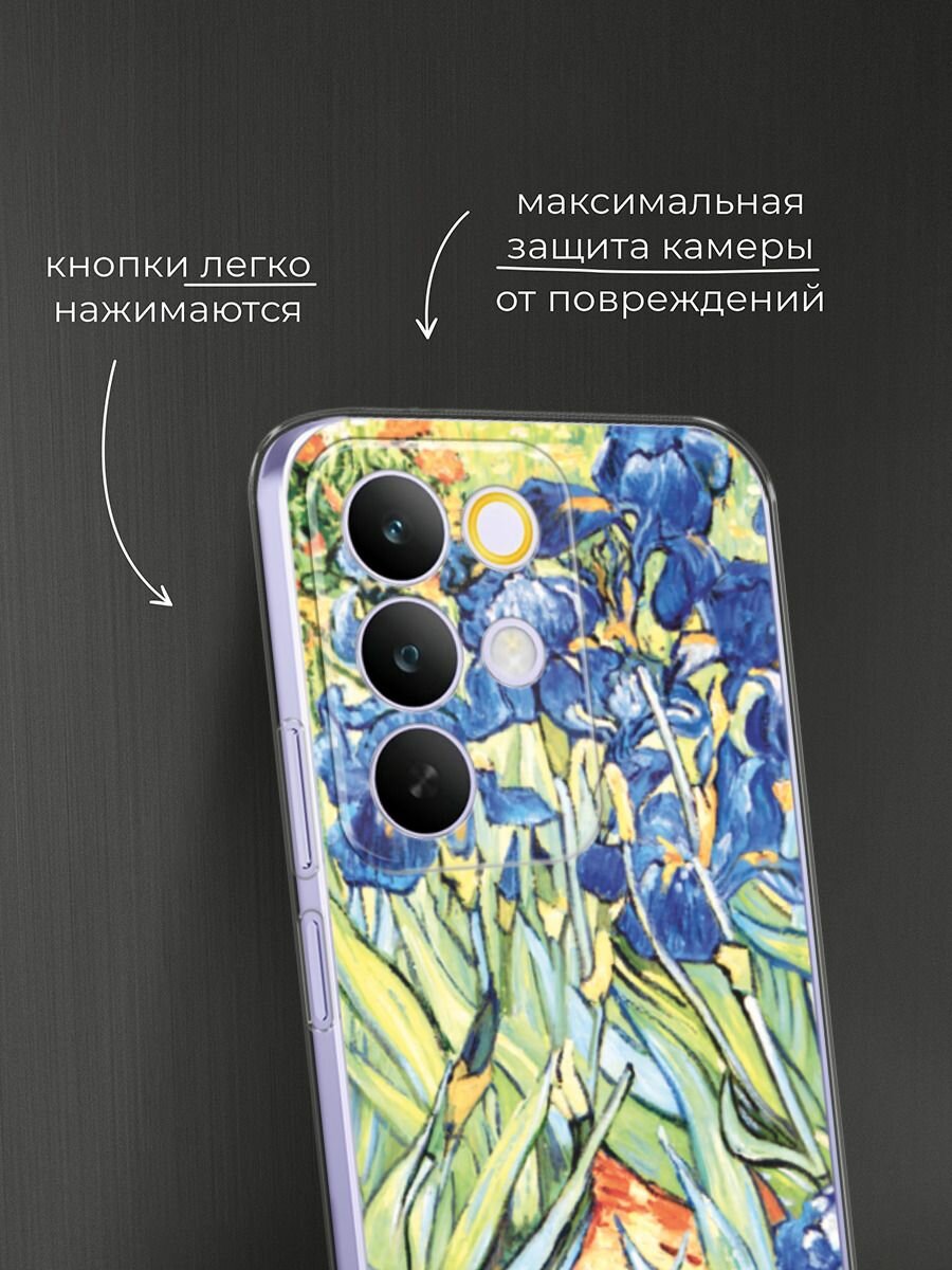 Силиконовый чехол на Realme C85 / Реалми C85 с принтом Ирисы Ван Гог — фото 1