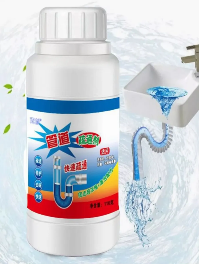 Средство от засоров труб, средство для прочистки труб. Гранулы от засоров и прочистки канализации водосточных труб. Дезинфекция от бактерий . Средство для очистки раковин. 500 грамм