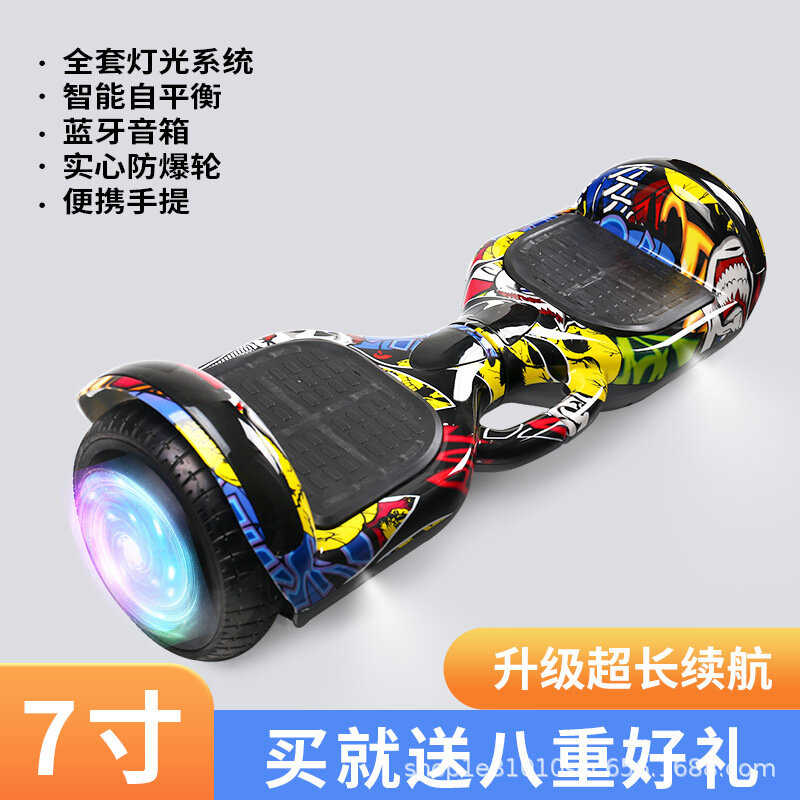 Новый электрический балансировочный самокат Ruitong для детей от 6 до 12 лет, двухколесный детский студенческий взрослый умный сенсорный скейтборд параллельный самокат