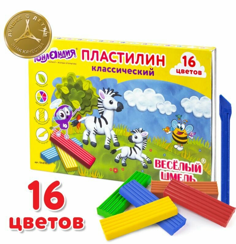 Пластилин классический, 16 цветов, 240 г // юнландия