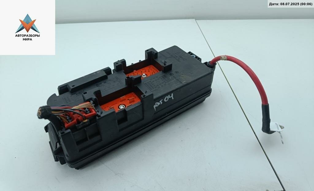 Блок предохранителей Opel Vectra C рест. 2005 13187505