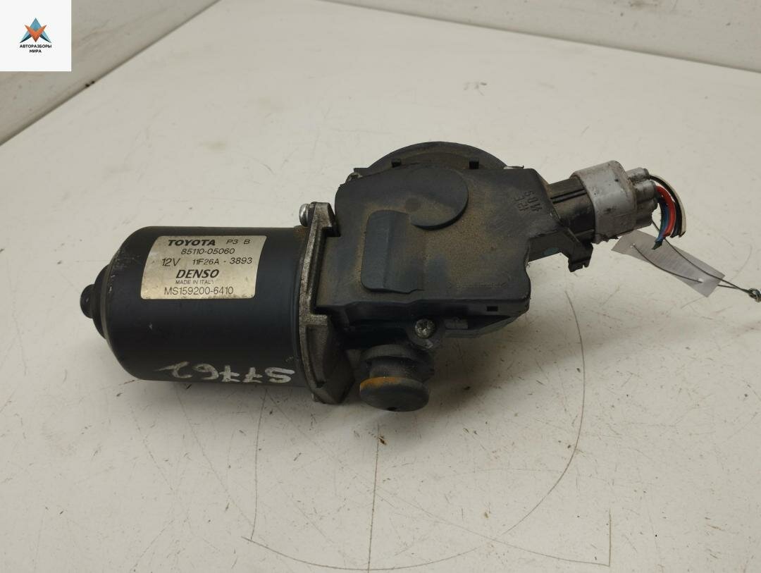 Моторчик передних стеклоочистителей (дворников) Toyota Avensis 2 (T250) 2004 8511005060