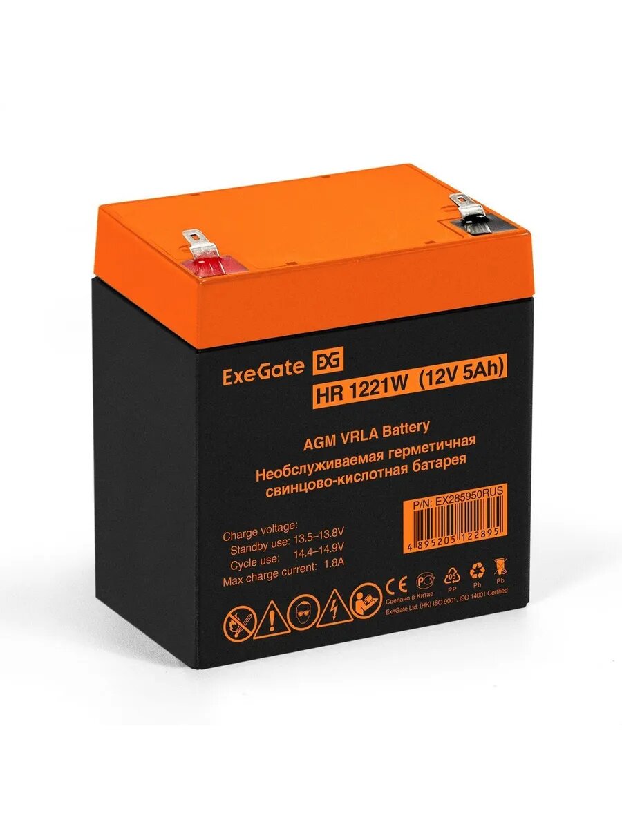 Аккумуляторная батарея ExeGate HR1221W,12V/5Ah, клеммы F2, свинцово-кислотная