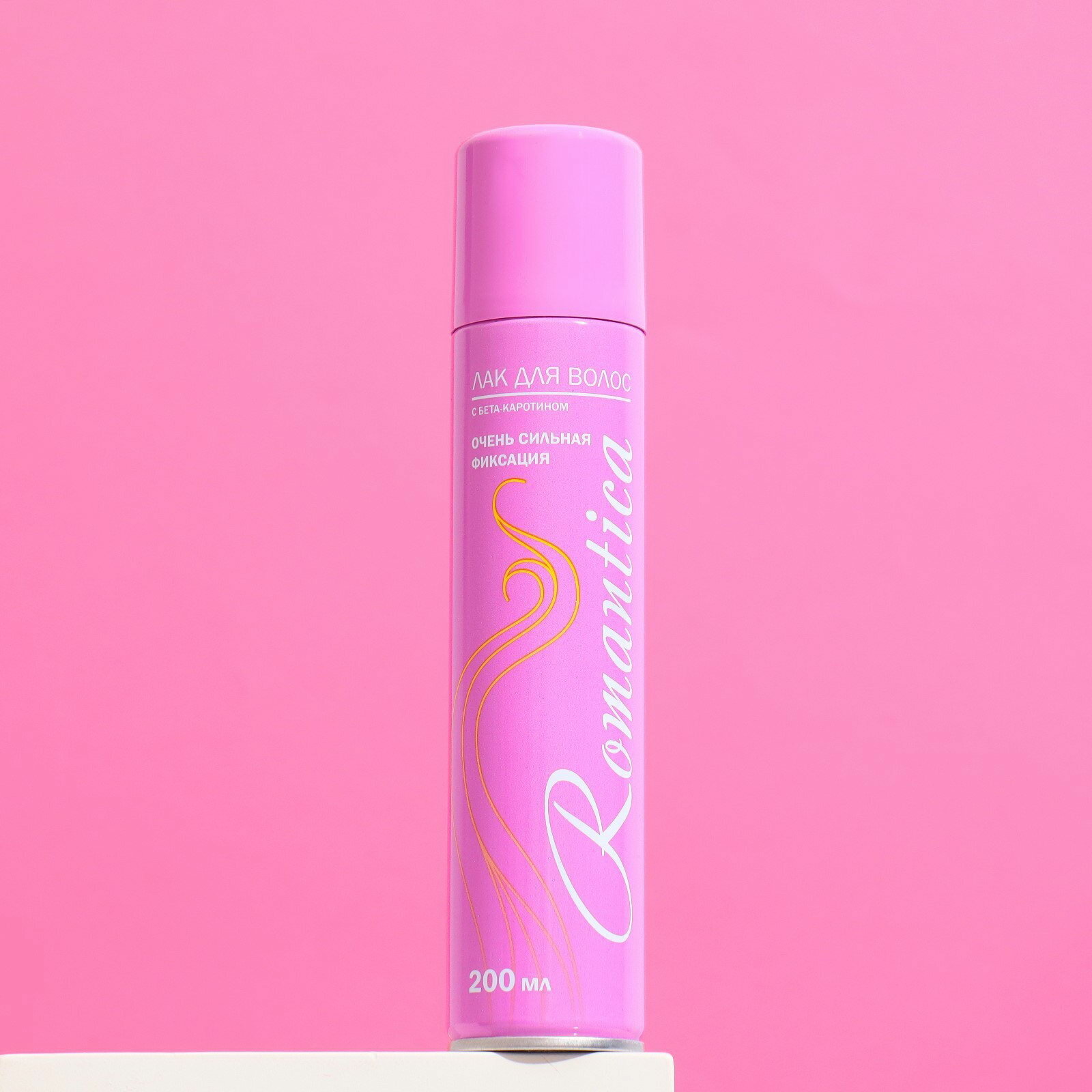 Лак для волос очень сильная фиксация с В-каротином, 200 мл, фиксация: очень сильная