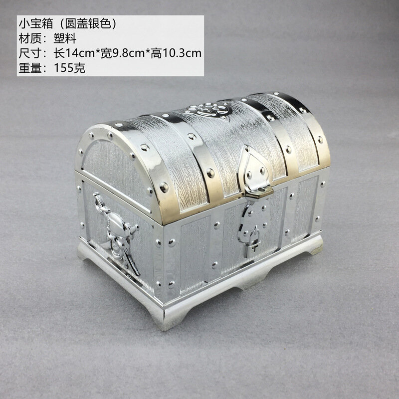 Сундук с сокровищами Пиратская игра-охота за сокровищами Детские игрушки (Круглая крышка серебро) пластиковый сундук с