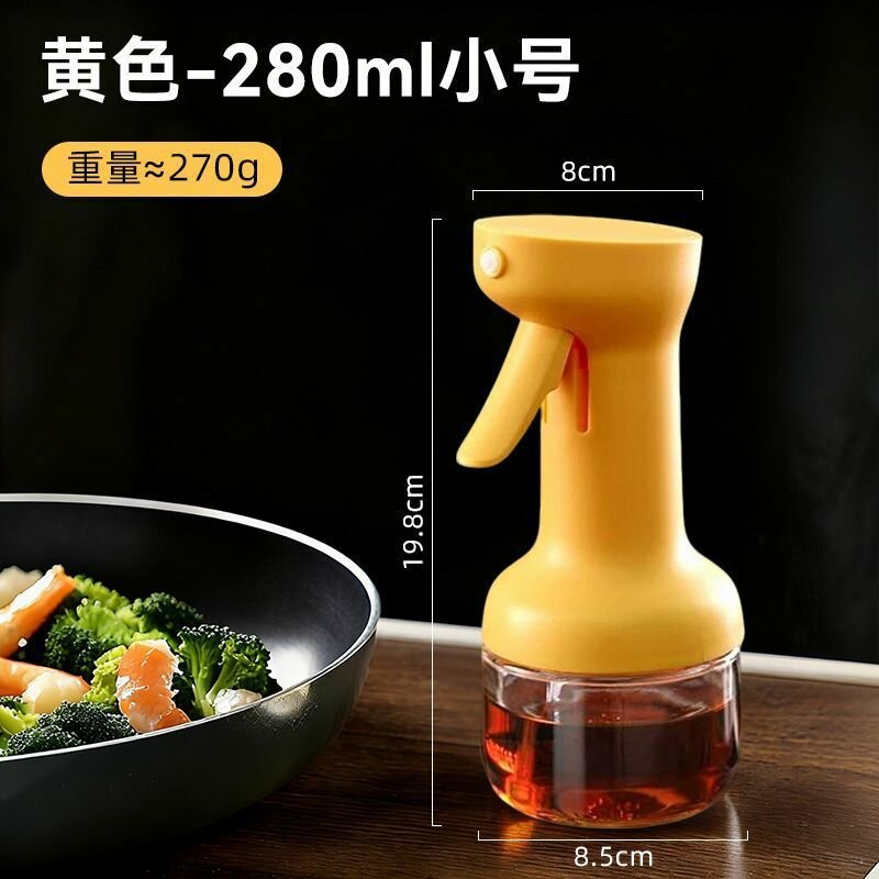 2025 Новый масляный распылитель для кухни, распылитель масла для домашнего использования, герметичный, антипригарный, высоконапорный распылитель для фритюрницы