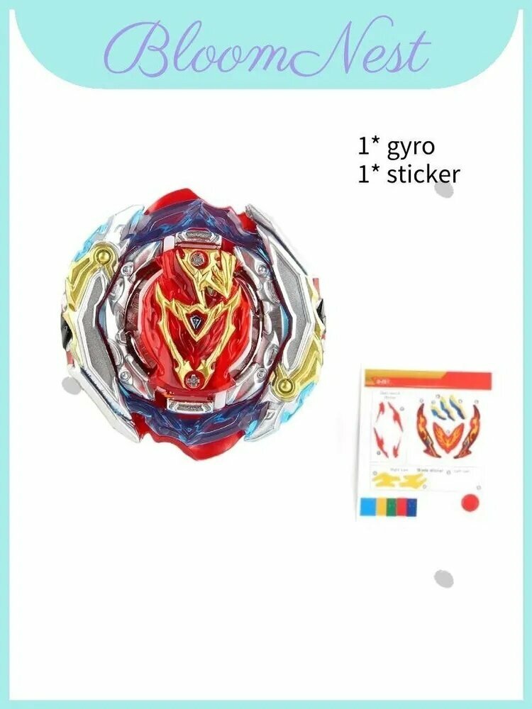 Исключительный набор Beyblade Burst B-201 Zest Achilles с гироскопом и наклейками