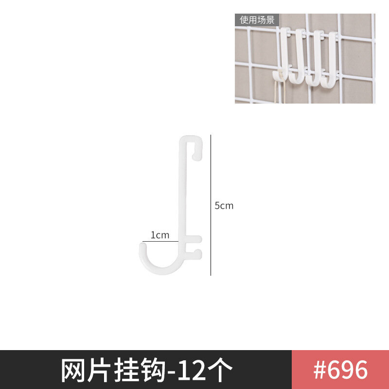 Японский стиль сетчатая решетка железная подвесная корзина проволочная сетка стеллаж для хранения домашний стеллаж полка сетчатый органайзер корзина