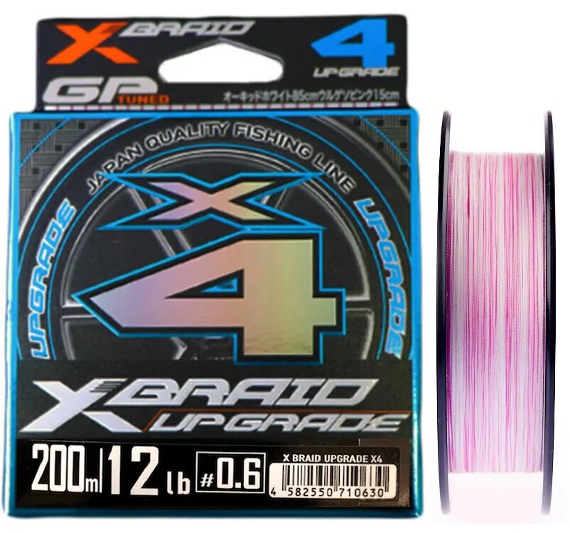 Плетеный шнур YGK X-BRAID UPGRADE X4 для рыбалки, 200м, 12lb, #0.6, Белый+розовый