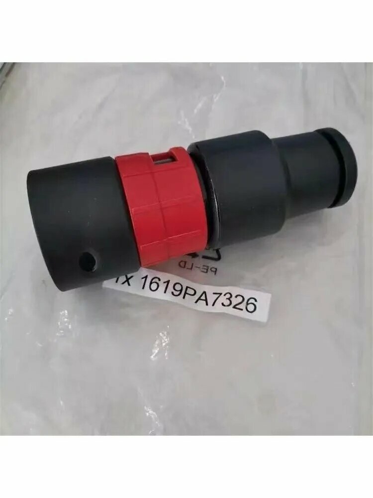 1619PA7326 Переходники для трубок запасные части для Bosch подключения пылесоса с влажной и сухой уборкой GAS15/GAS15PS GAS12-25PL/GAS18V-10L