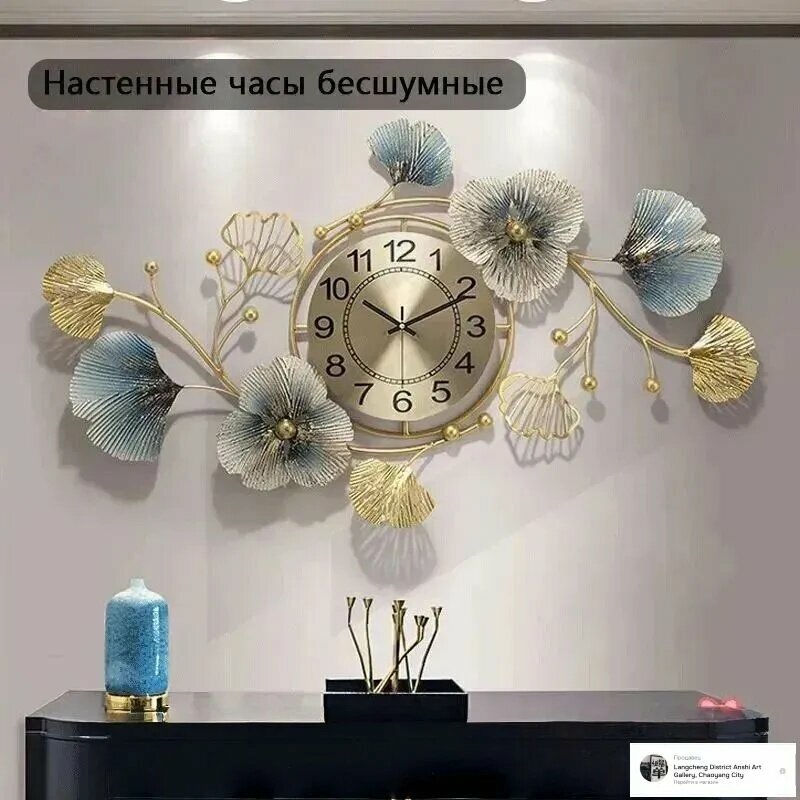 Настенные часы "ручная роспись", 83 см х 48 см