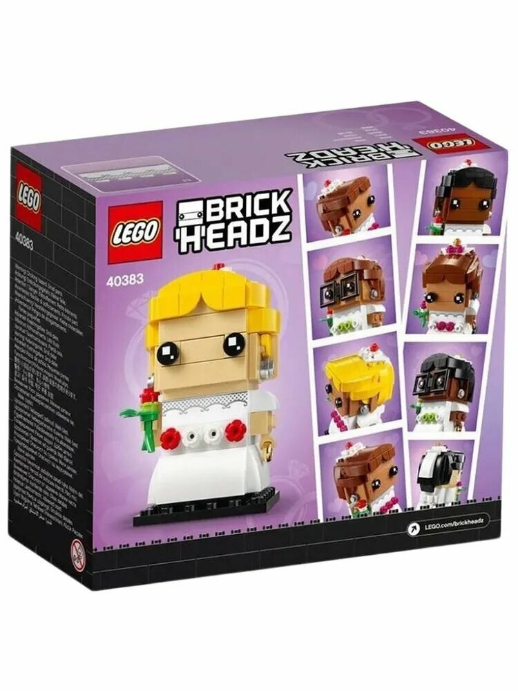 Конструктор BRICKHEADZ,40383 — фото 1