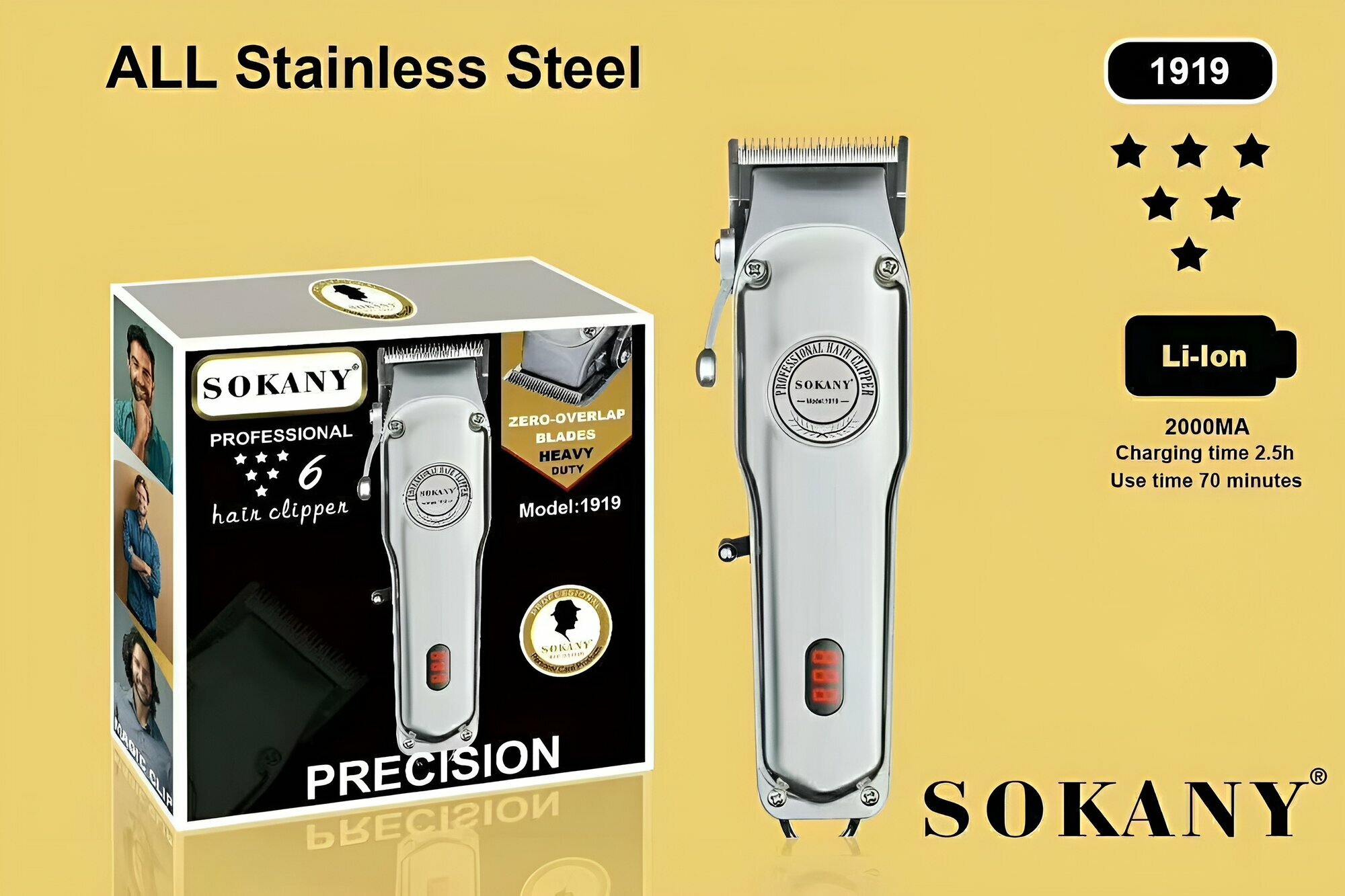 Профессиональная аккумуляторная машинка для стрижки SOKANY SK-1919 с ножом 45 мм и длиной стрижки от 0.2 до 12 мм.