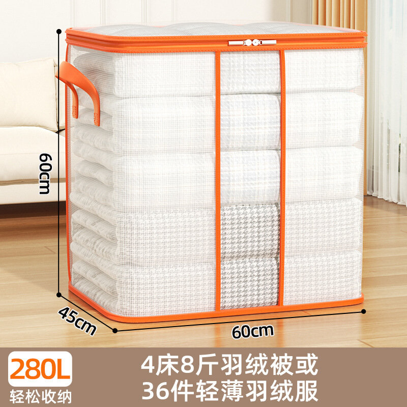 Прозрачная сетчатая сумка для хранения одеял, большая вместимость, складная, для домашнего гардероба, переезда, упаковки, хранения под кроватью