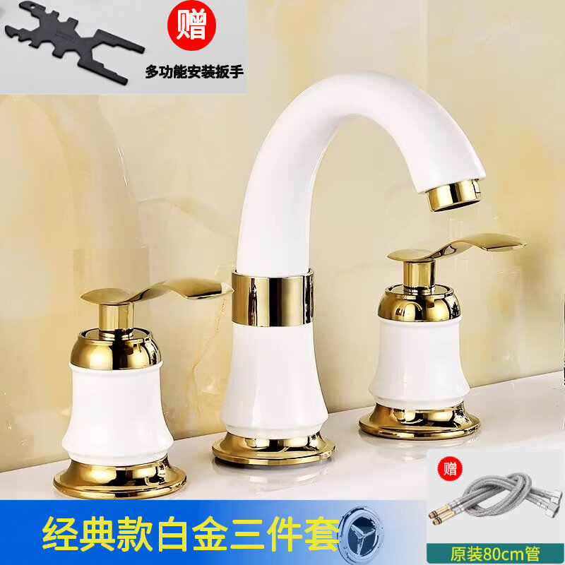 Европейский стиль золотой полностью медный вращающийся трехотверстный смеситель для раковины, трехкомпонентный набор, разделенный двойной ручкой, двойное управление горячей и холодной водой