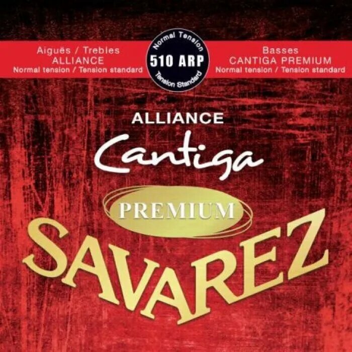 SAVAREZ 510ARP ALLIANCE CANTIGA струны для классической гитары