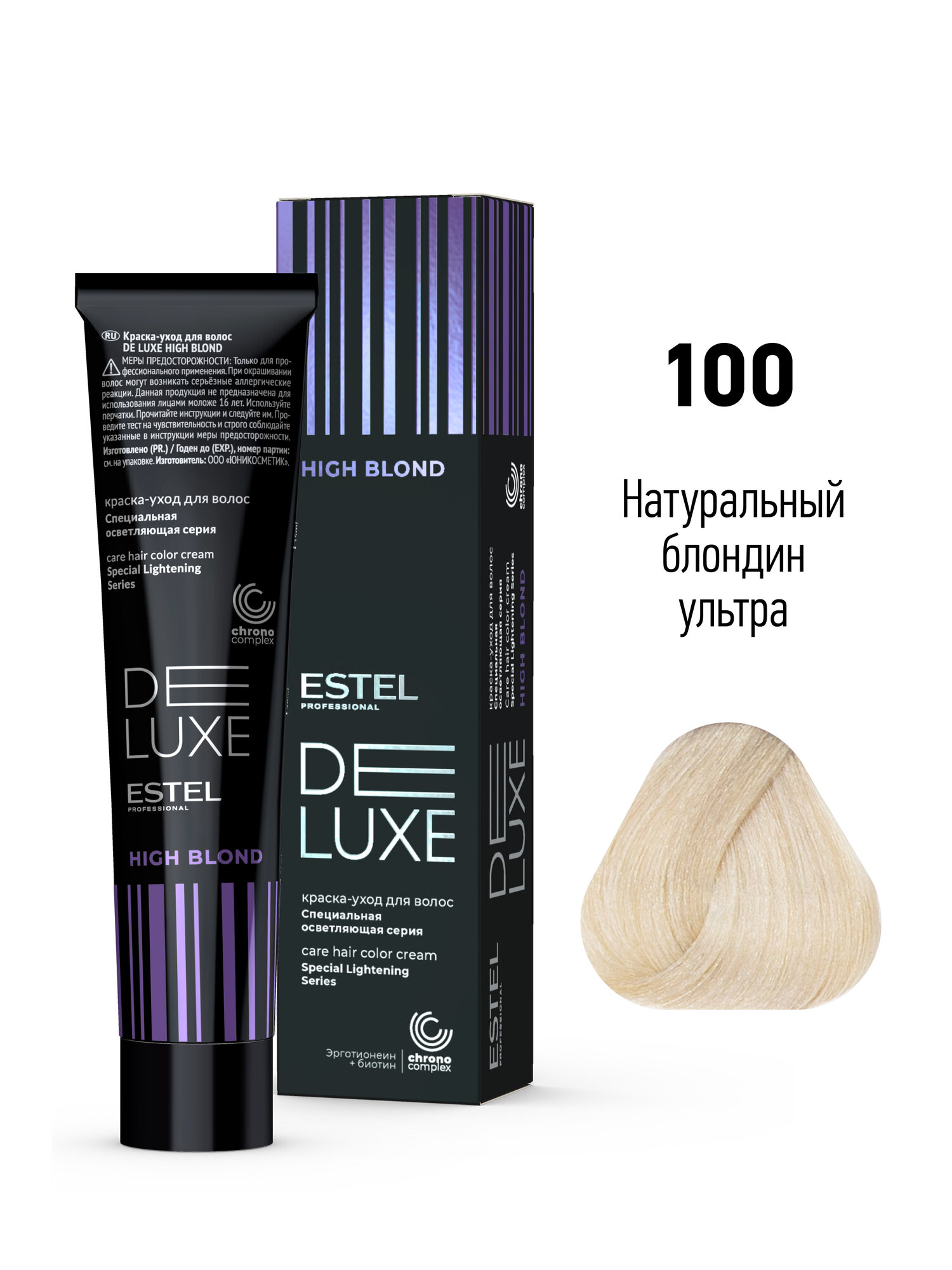 De Luxe High Blond краска-уход для волос, 100 натуральный блондин ультра, 60 мл