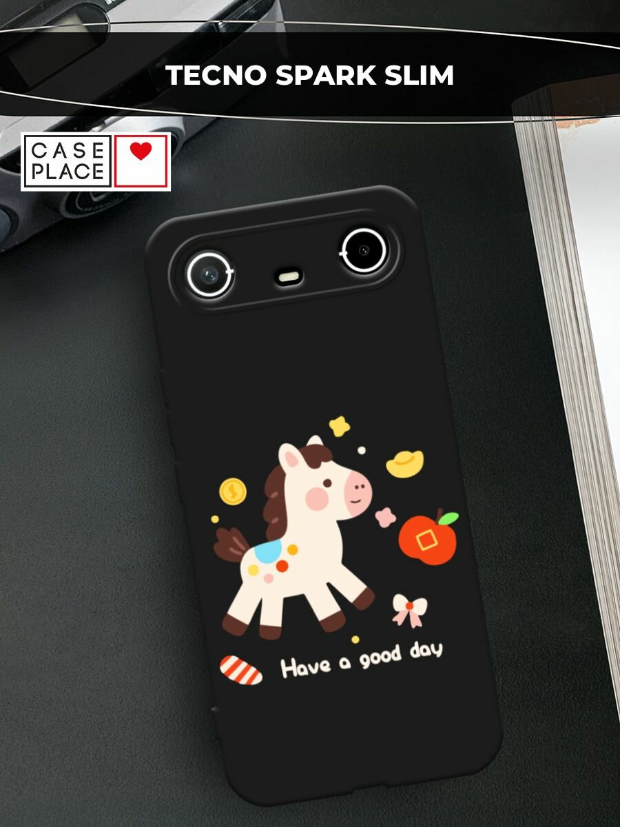 Черный матовый чехол на Tecno Spark Slim / Текно Спарк Слим с принтом Лошадка Have a good day