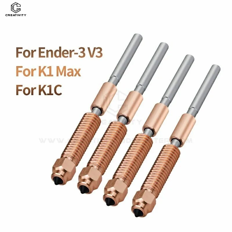 Сверло для бумаги k1c сопло Nozzle All-in-one из меди и титана для K1C/K1/K1 Max Ender-3 V3 Plus/3d-принтера Hotend nozzle-0,8 мм