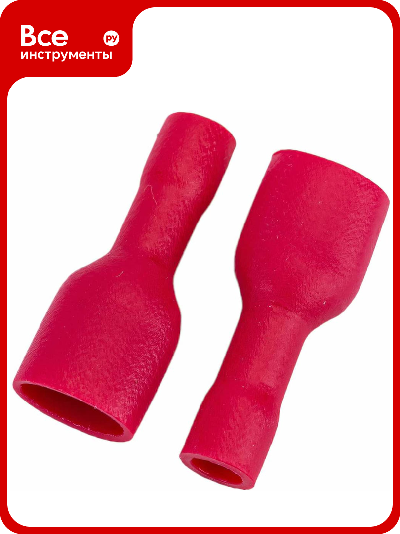 Разъем плоский полностью изолированный TDM ELECTRIC рппи-м 1,25-250 красный мама 50 шт SQ0546-0003