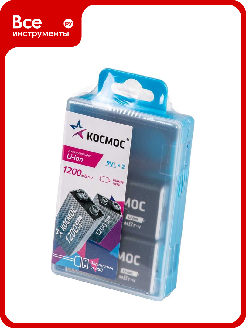 Аккумулятор космос крона Li-ion 9V 1000мАч 2 шт в боксе KOCLi9V1200mAh2B