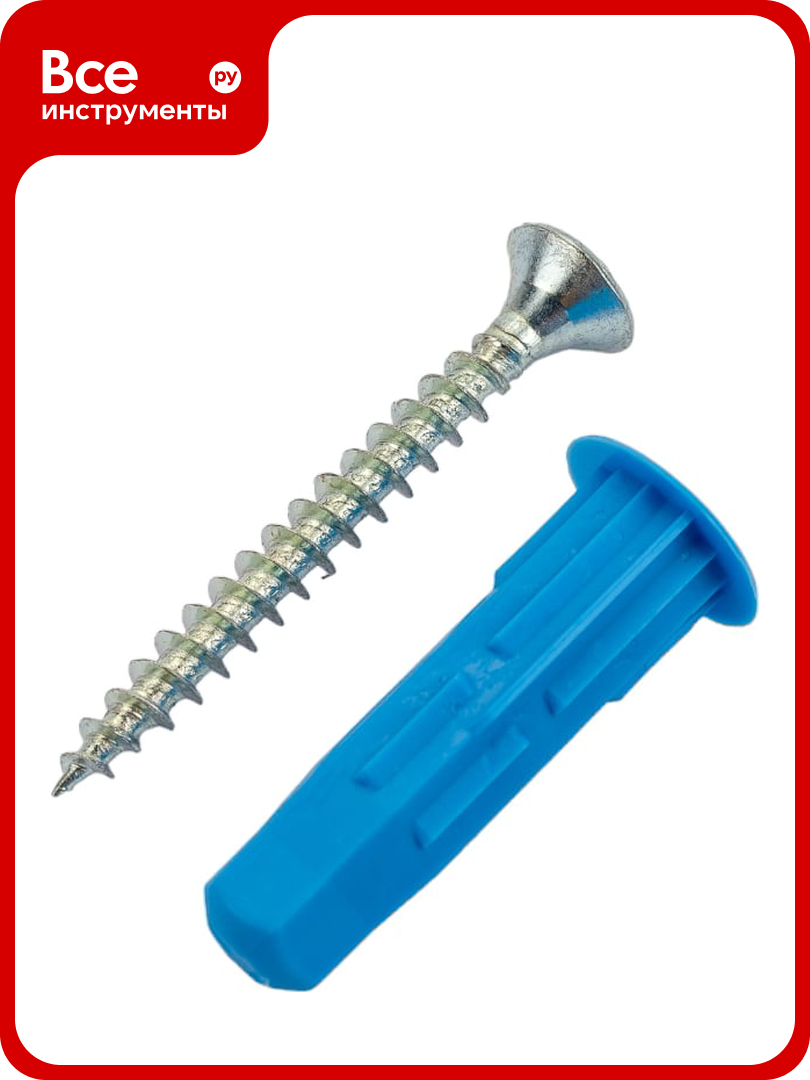 Шуруп европартнерzn 4,5х40 в комплекте с дюбелем MULTI 8x32, крепёж для газобетона из стали и нейлоновой вставки