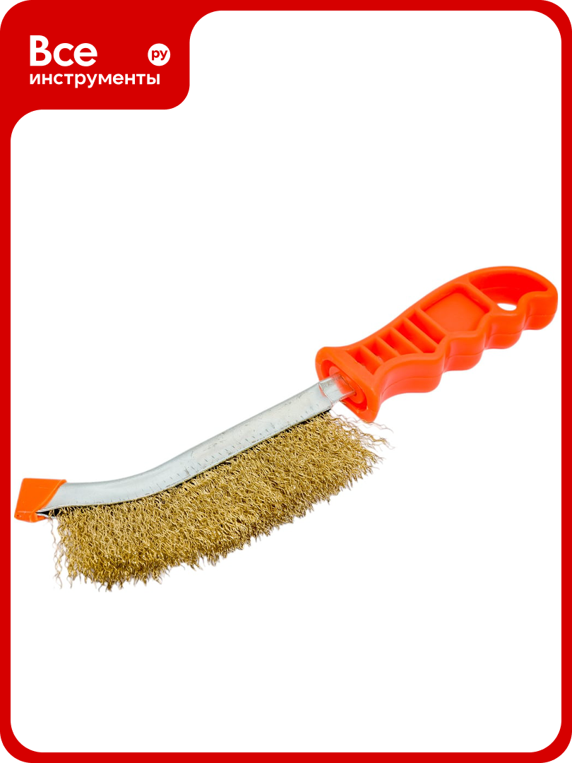 Корщетка для зачистки швов BOHRER латунированная, проволока толщина 0.3 мм, пластиковая ручка 36500001