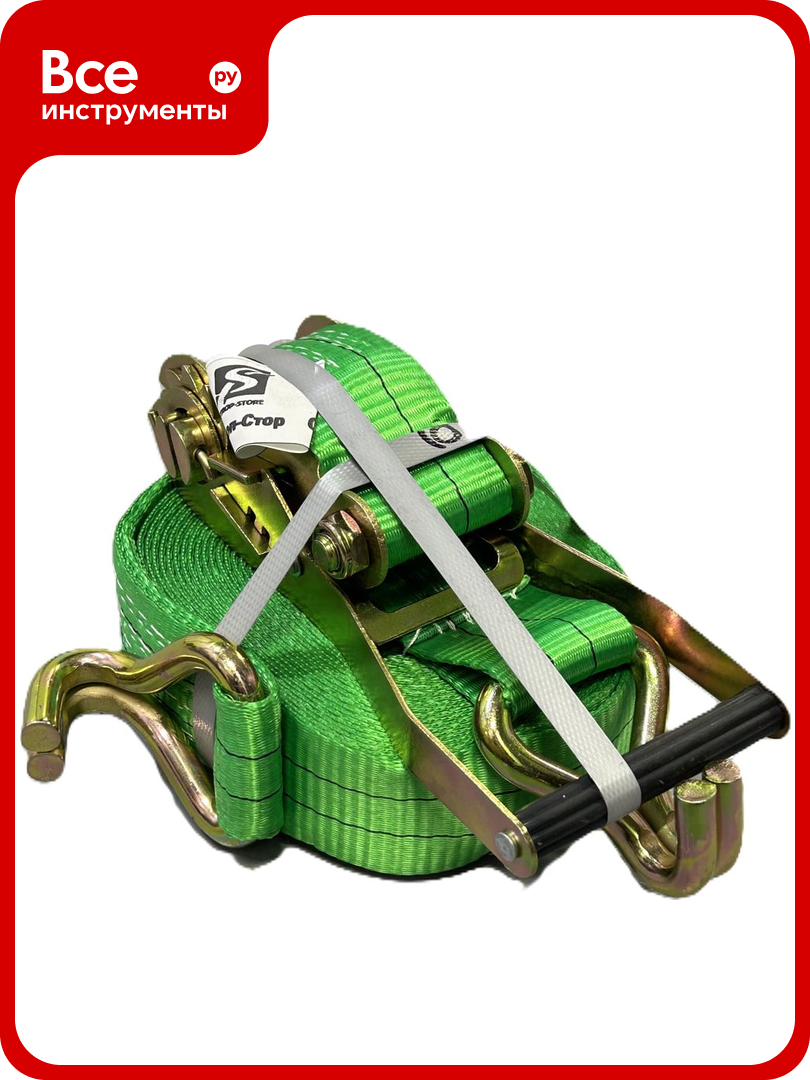 Стяжной ремень для крепления груза Строп-Стор, полиэстерный ремень с крюками и фиксатором, зеленый