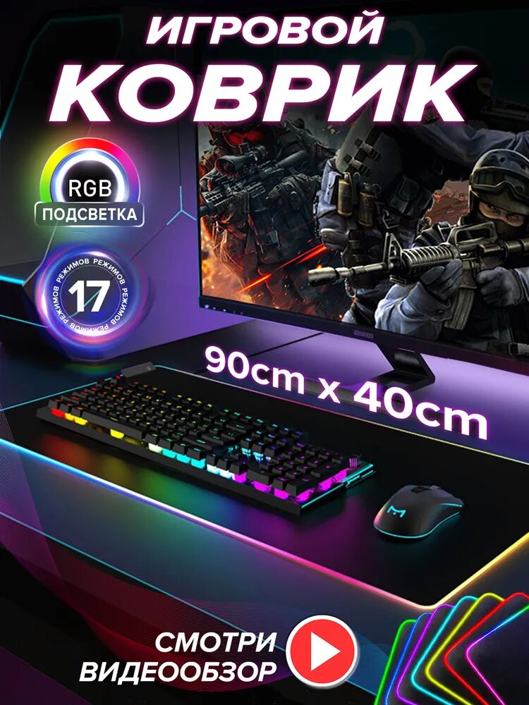 Коврик для мышки, XL, черно-серый, черный，Коврик для мышки, ·