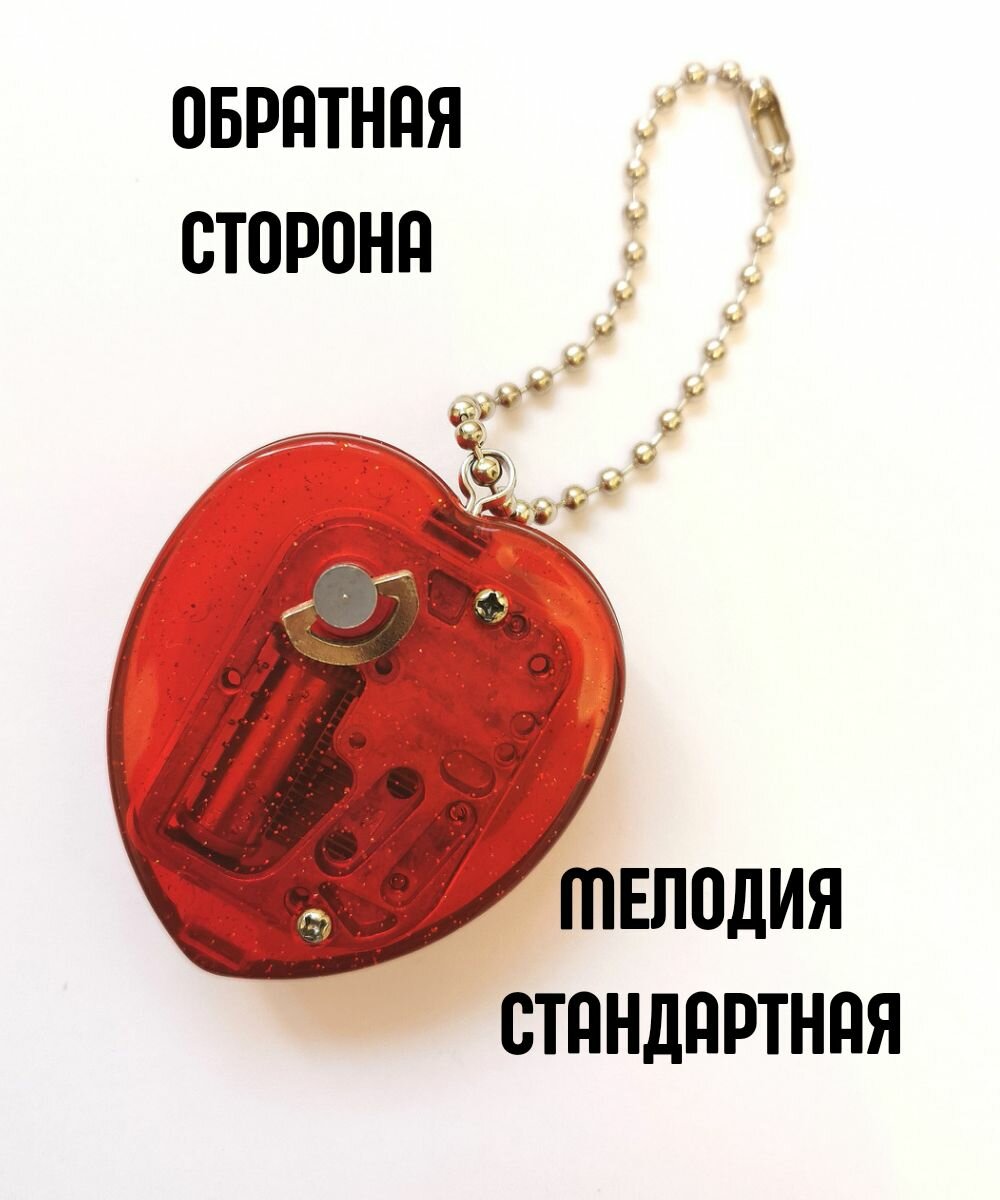 Шкатулка — фото 1