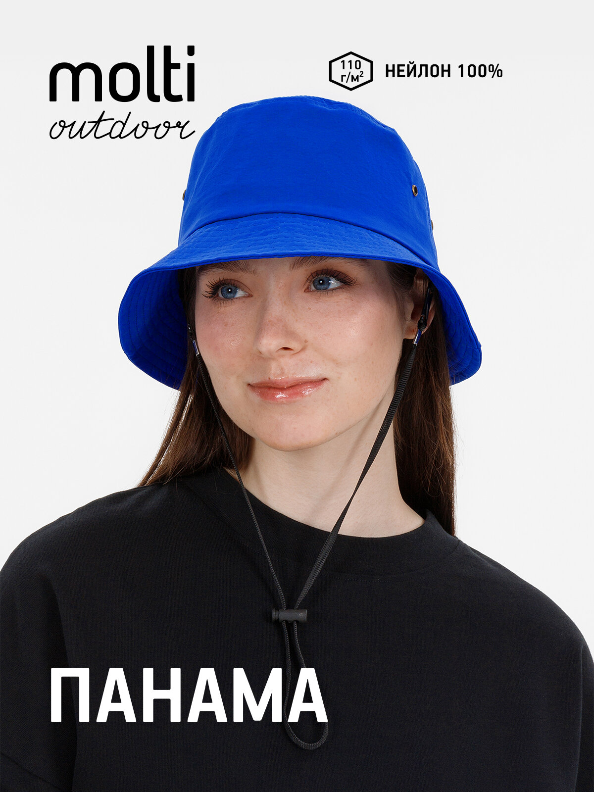 Панама Базовая коллекция для мужчин и женщин