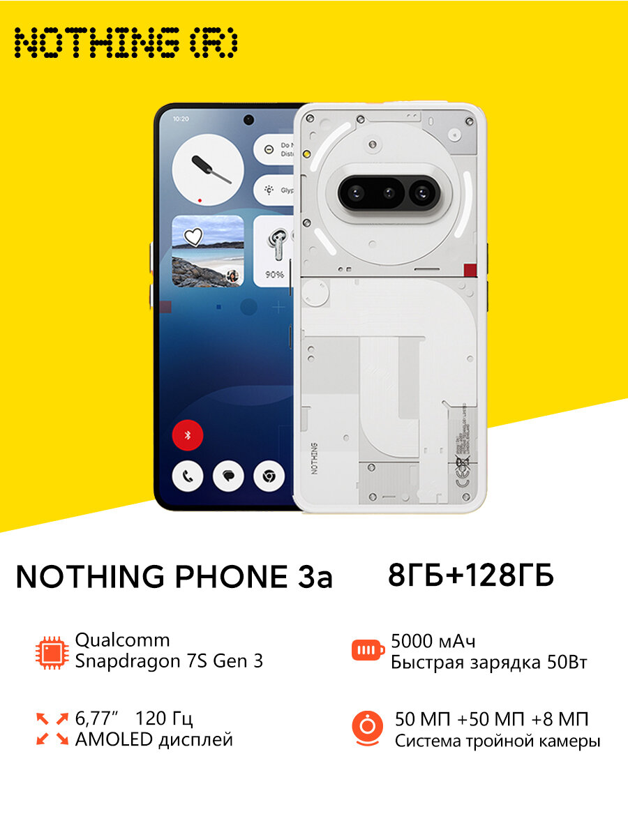 Смартфон Nothing phone (3a) 3 a, 8+128 ГБ, Snapdragon 7s Gen 3 Global 5000 mAh, 6.77” 120Hz AMOLED дисплей, черный