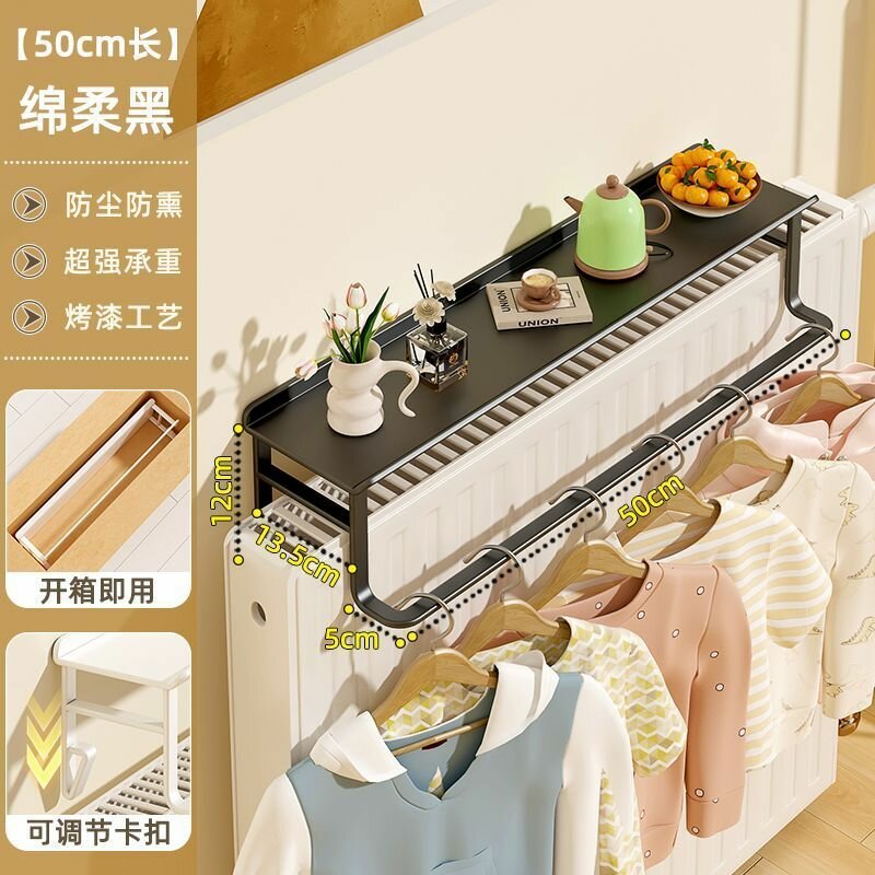 Нагревательный радиатор, вешалка для одежды, стеллаж для хранения, нагревательный экран, вешалка для сушки одежды, вешалка для полотенец в ванной, нагревательная вешалка