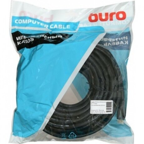 Кабель аудио-видео Buro HDMI (m)-HDMI (m) 20м контакты позолото черный (BHP HDMI 20-20)