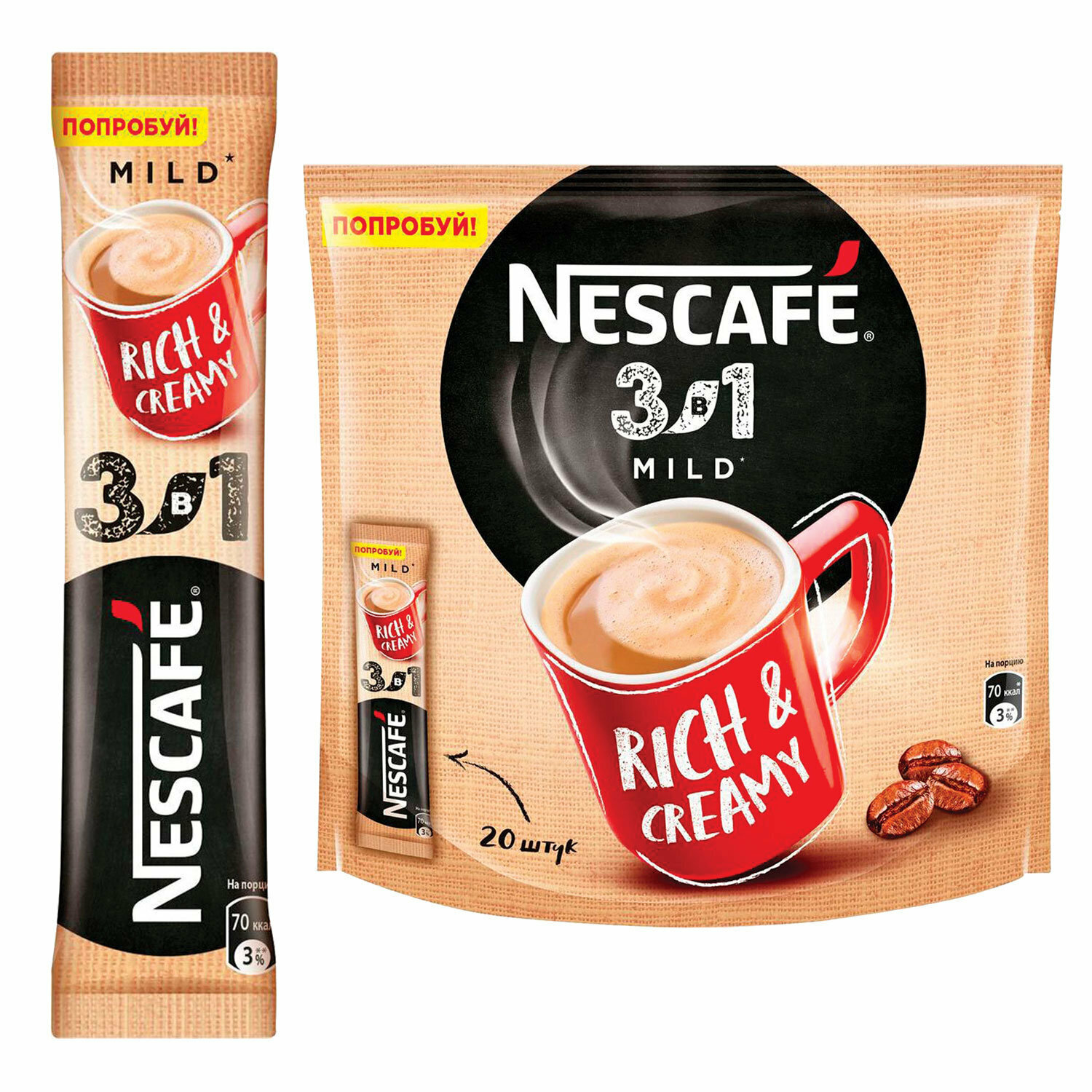 Кофе растворимый NESCAFE "3 в 1 Мягкий", комплект 20 пакетиков по 14,5 г (упаковка 290 г), 12235480