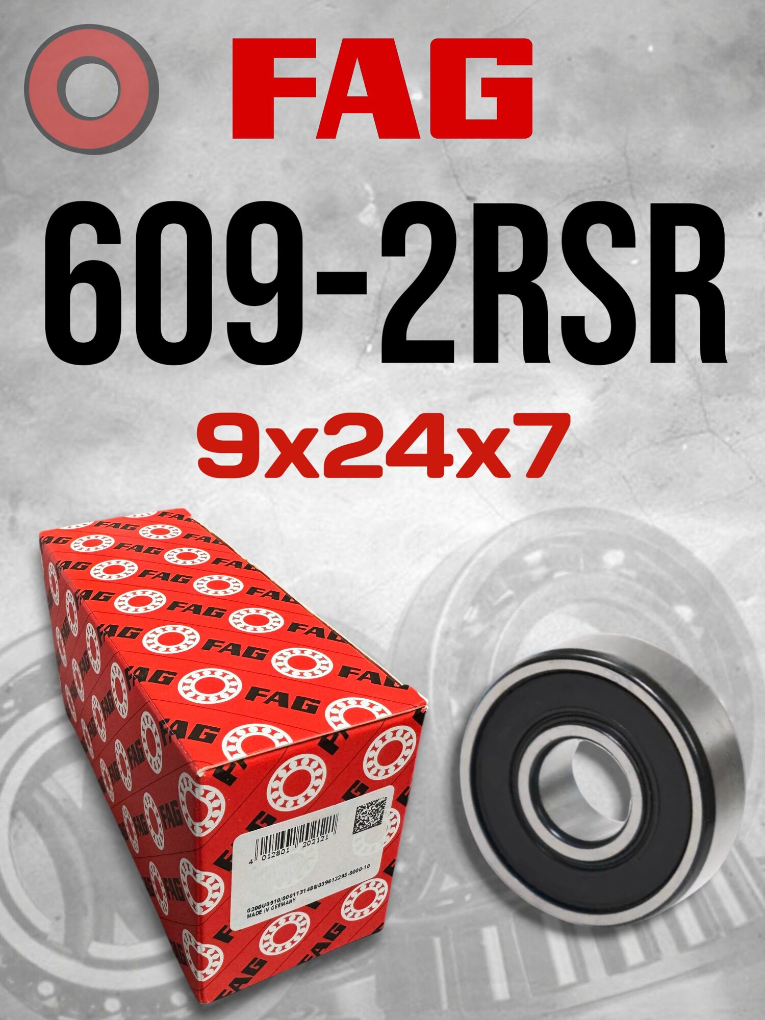 Подшипник FAG 609-2RSR (9x24x7) Made in GERMANY