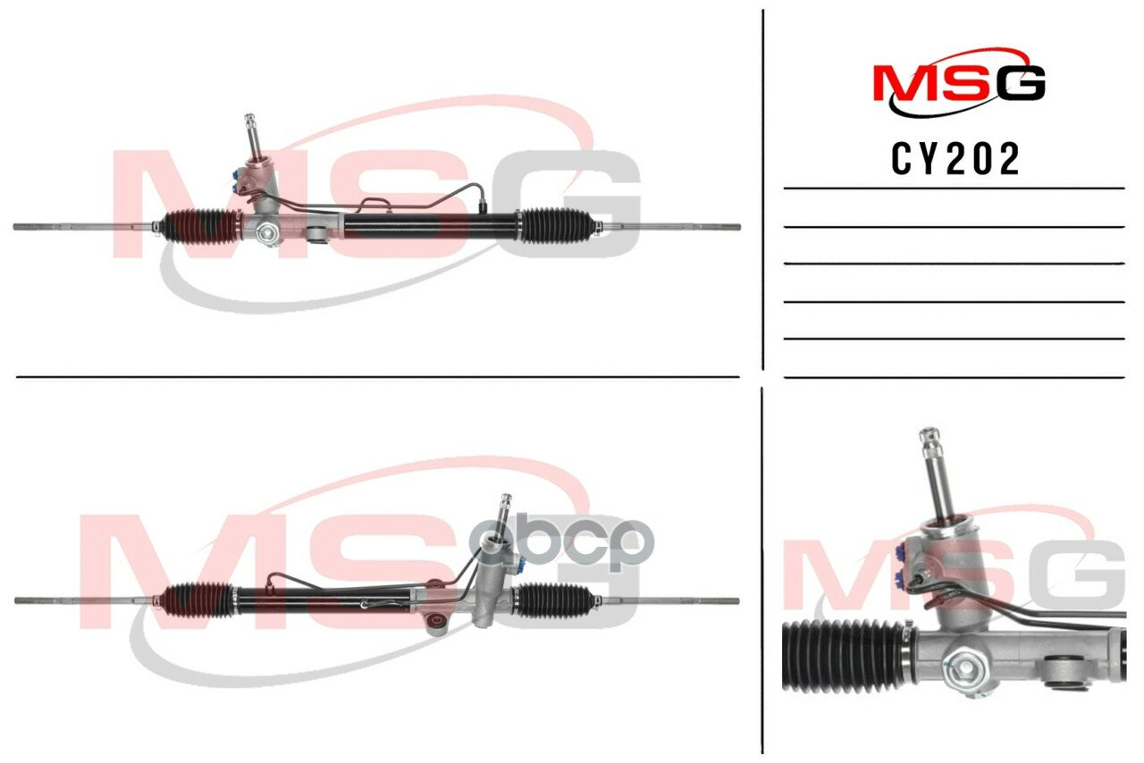Рулевая рейка с ГУР новая Chery Elara 2006-, Chery Fora 2006-, Vortex Estina 2008- MSG арт. CY202