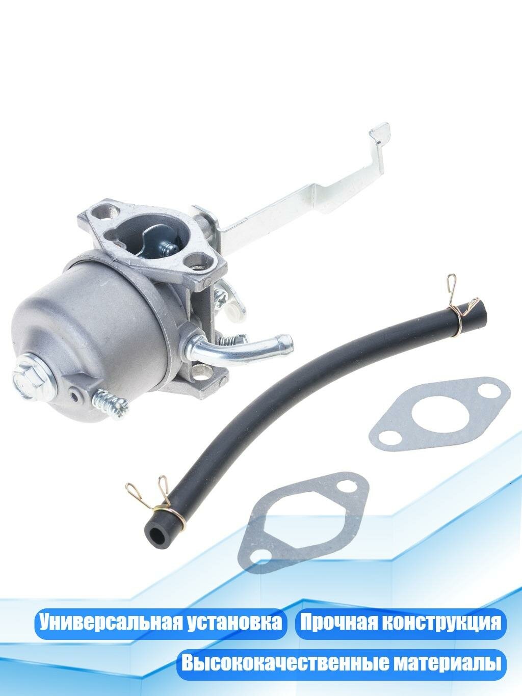Карбюратор гоночный двухтактный ET950/650W, Черный
