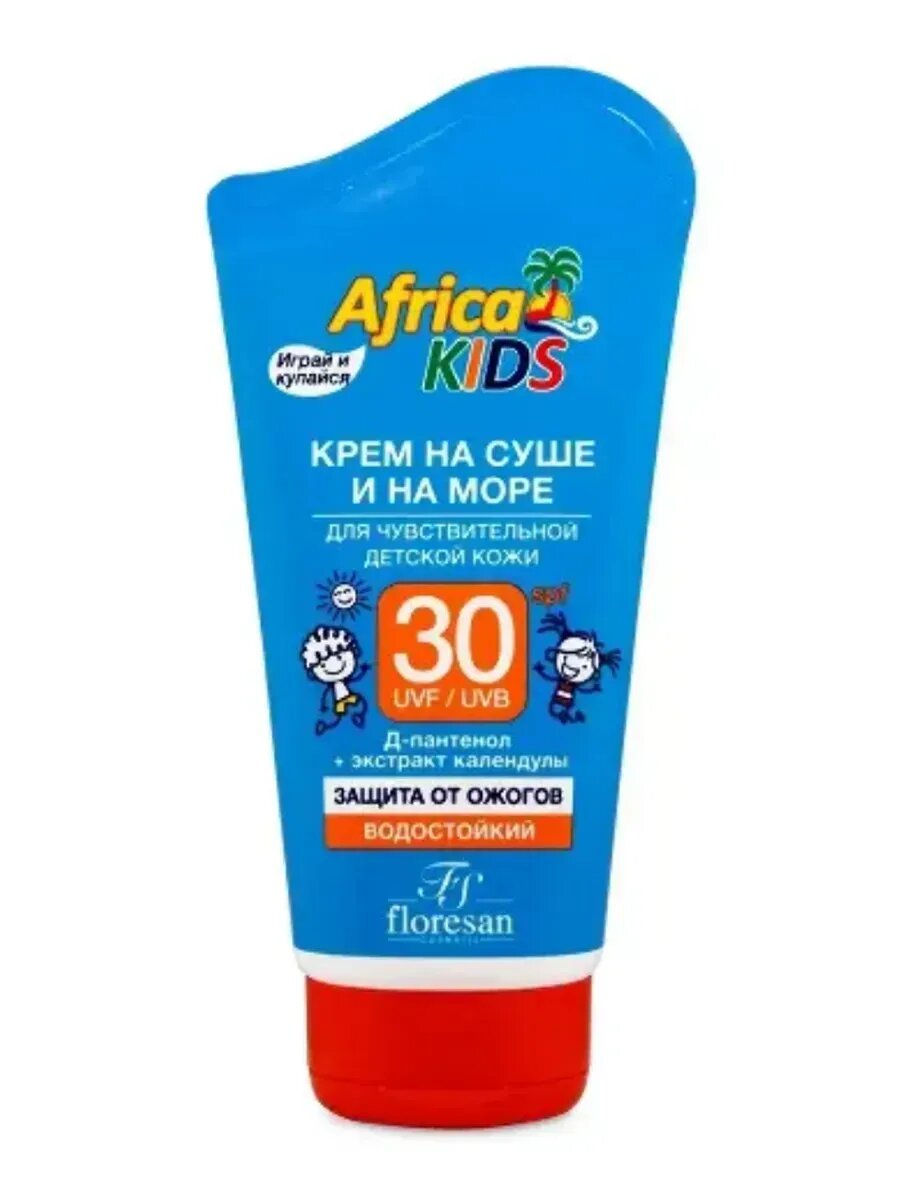 Floresan Крем "На суше и на море" для детской кожи 150 мл