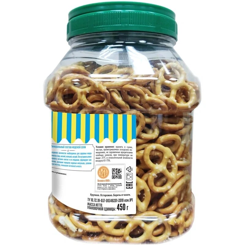 Крендели Семейка озби с морской солью 450 г, 1227893