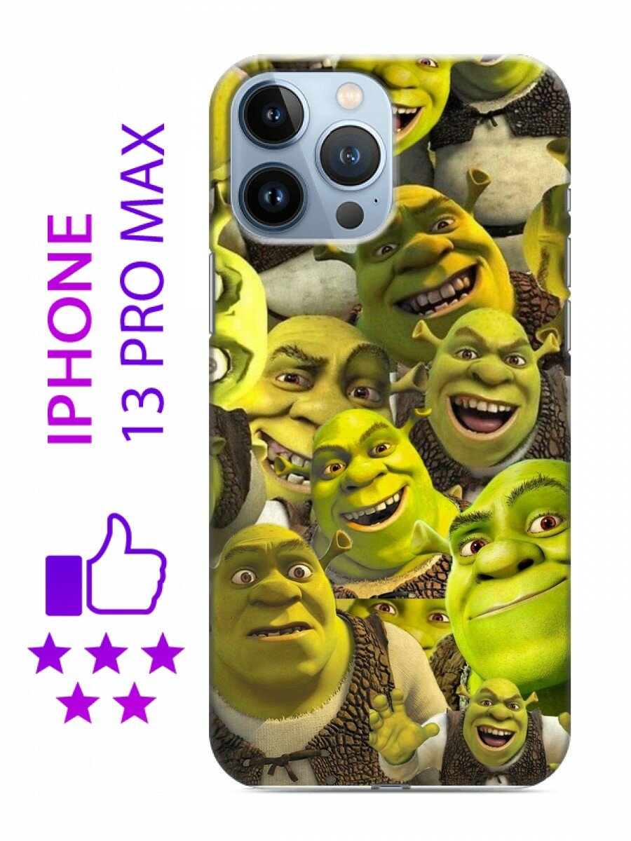 Чехол для Iphone 13 Pro Max с принтом для детей Шрек коллаж (Айфон 13 Про Макс)