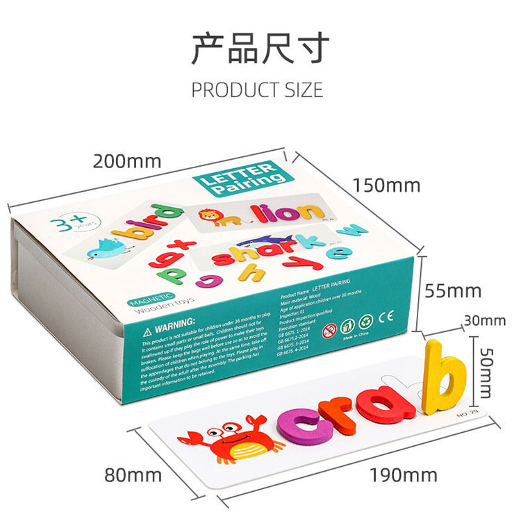 Деревянные головоломки с английскими словами, карточки, блоки для сопоставления, головоломки для детей, раннее развитие, обучение английскому языку, когнитивные игрушки