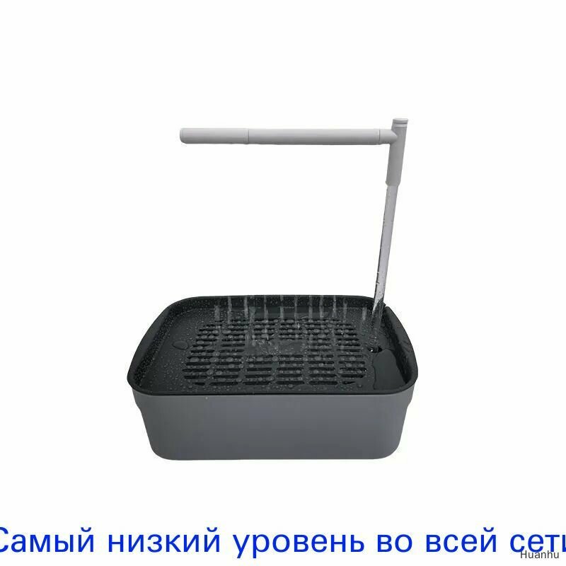 Душ для попугая-Специальное приспособление для купания домашних попугаев и птиц, Бесшумный, Регулируемая скорость потока-маленький