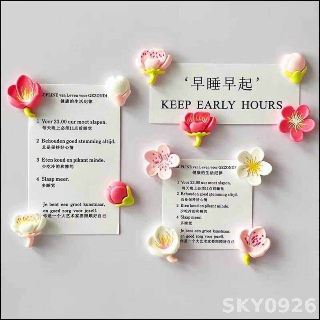 Набор магнитов цветы из смолы, 12 шт